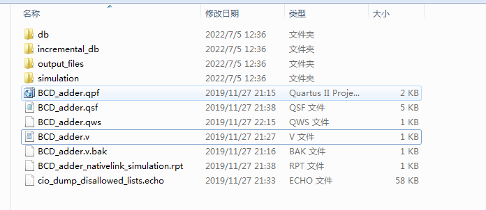 8位bcd加法器de1 Soc开发板verilog